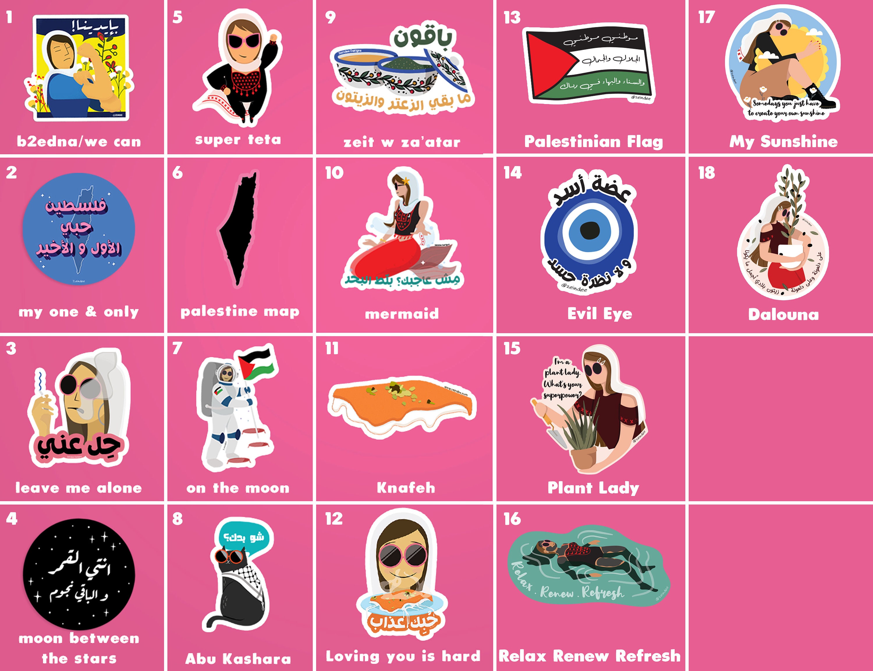 Custom TWO-stickers Pack Arabic decals & stickers | Etsy