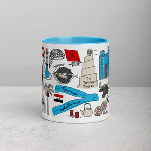 Iraq Mug, Middle East Country Cups, Mesopotamia Arab Heritage, Baghdad ...