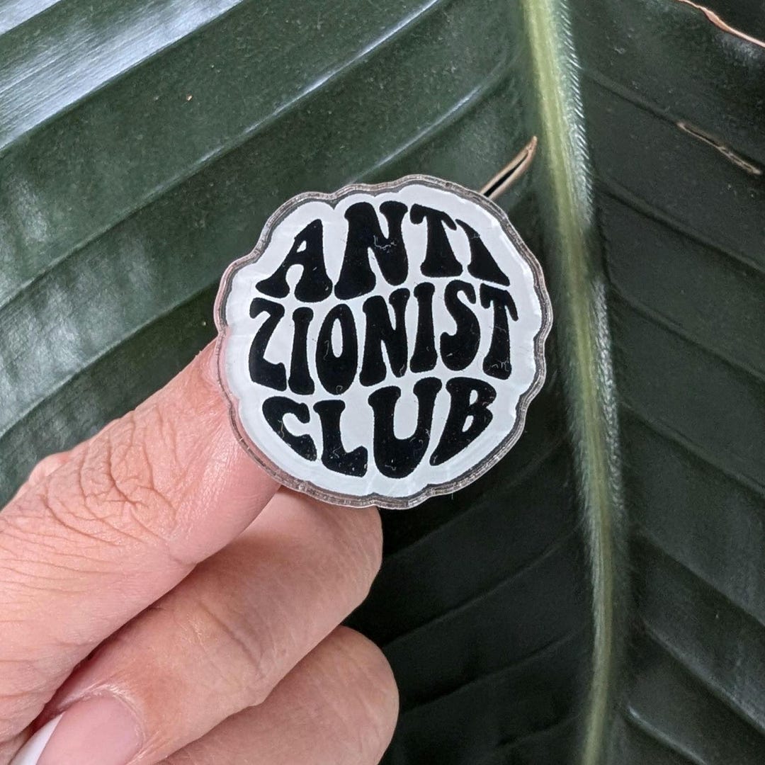 Anti Zionist Club Pin – Activist Badge, Political Statement Accessory ...