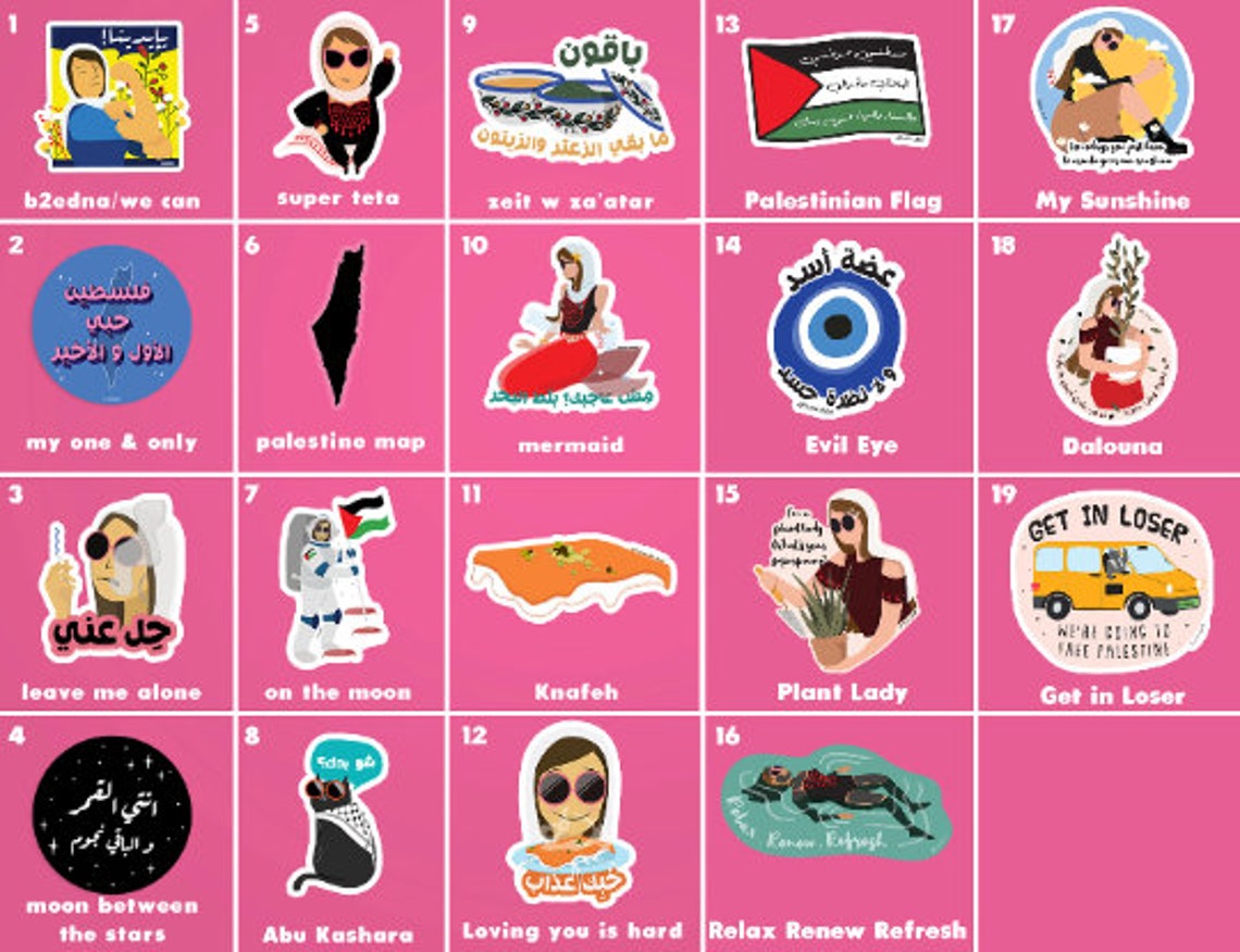 Custom four-stickers Pack Arabic Decals & Stickers - Etsy