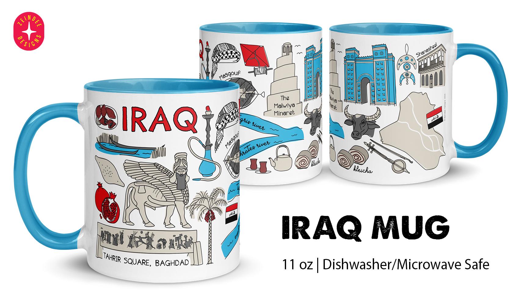 Iraq Mug, Middle East Country Cups, Mesopotamia Arab Heritage, Baghdad ...