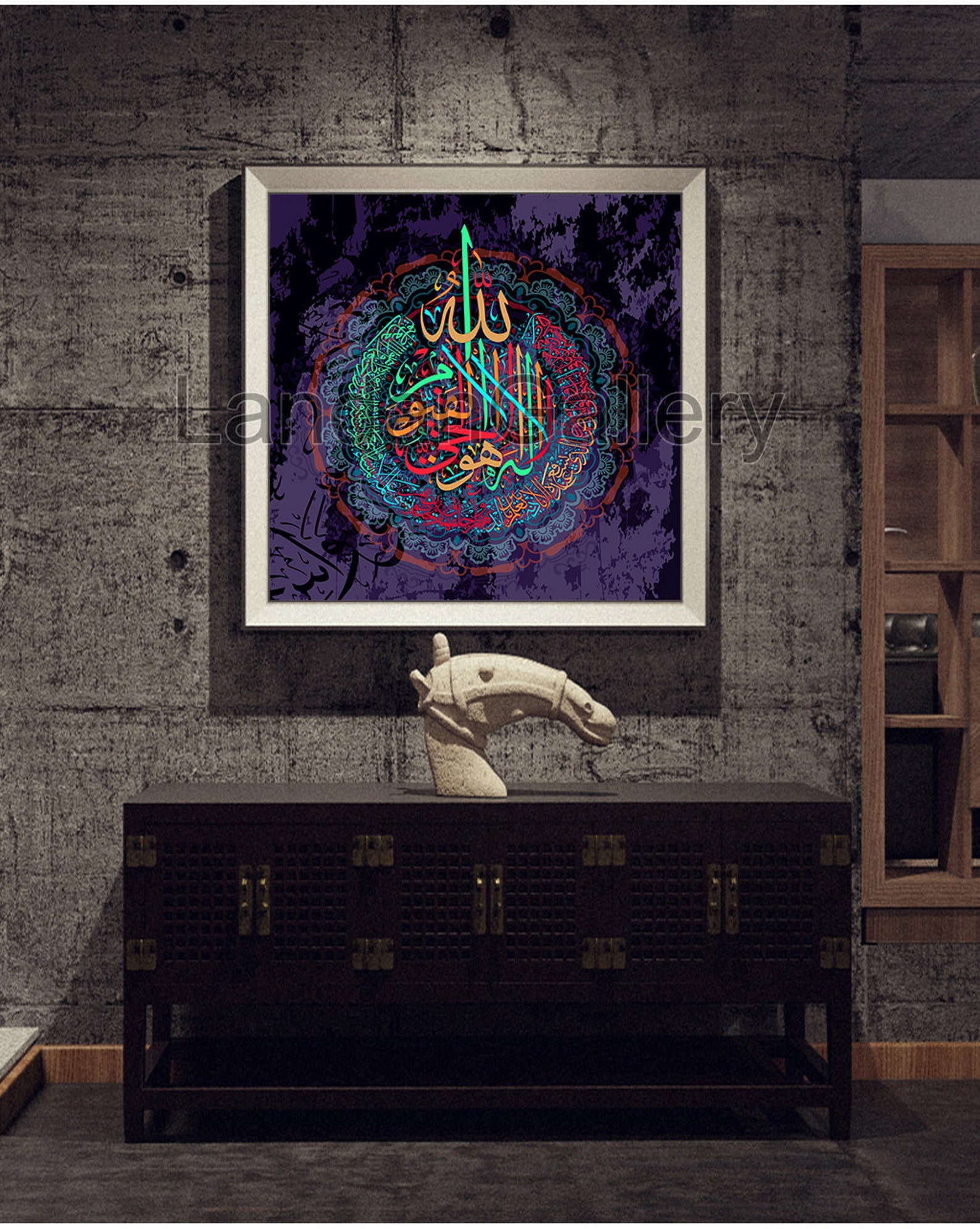 Islamic Calligraphy Wall Art Printable Home Decor Wall - Etsy