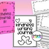 Kindness Bulletin Board, Writing Activity, and Craft We Put the Kind in ...
