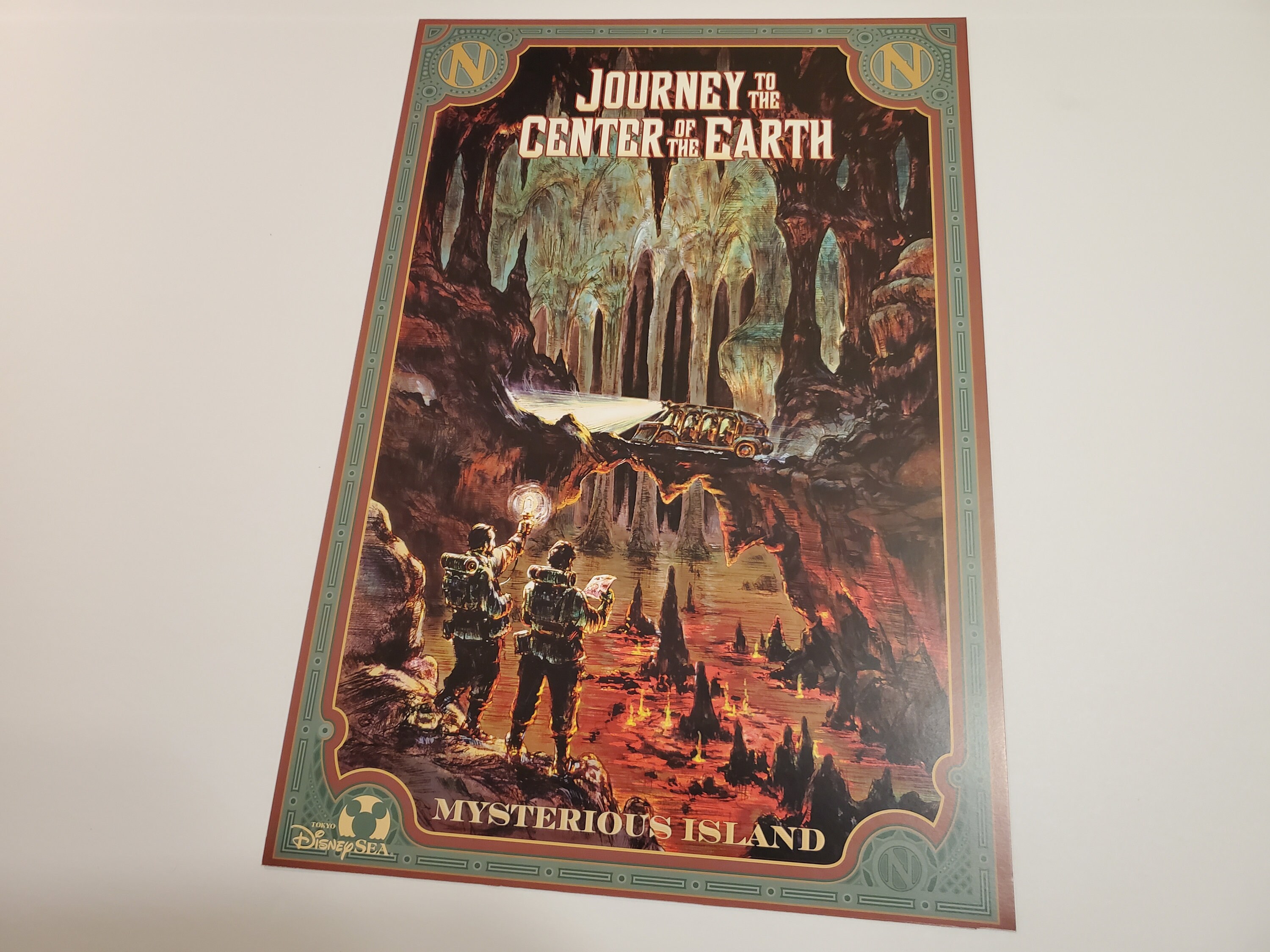 A Journey To The Center Of The Earth Book