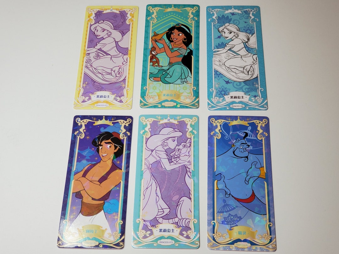 Aladdin Trading Cards Jasmine Genie Abu Rajah Lot of 6 Disney Princess ...