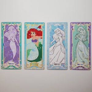 The Little Mermaid Trading Cards Aiel Lot of 4 Disney Princess Fantasy ...