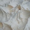 Goat Milk Emu Oil Organic Lotion Base, Bulk Wholesale Lotion Base ...