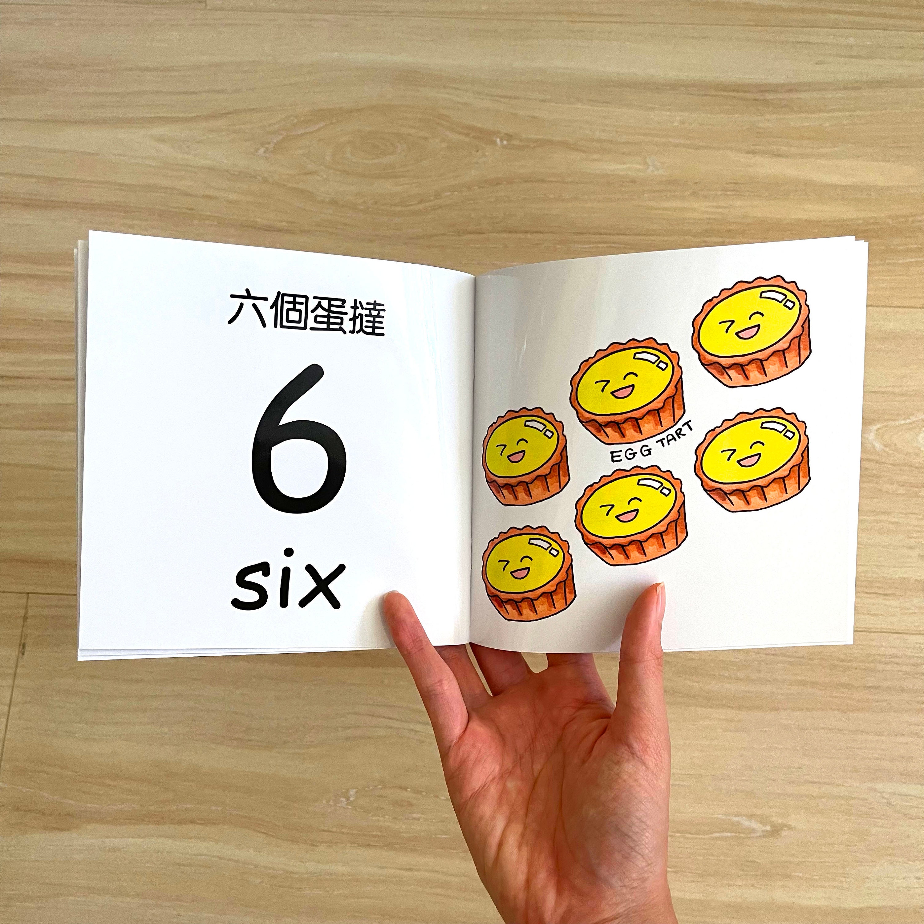 Hong Kong Food Children's Counting Book 1 to 9 | Etsy