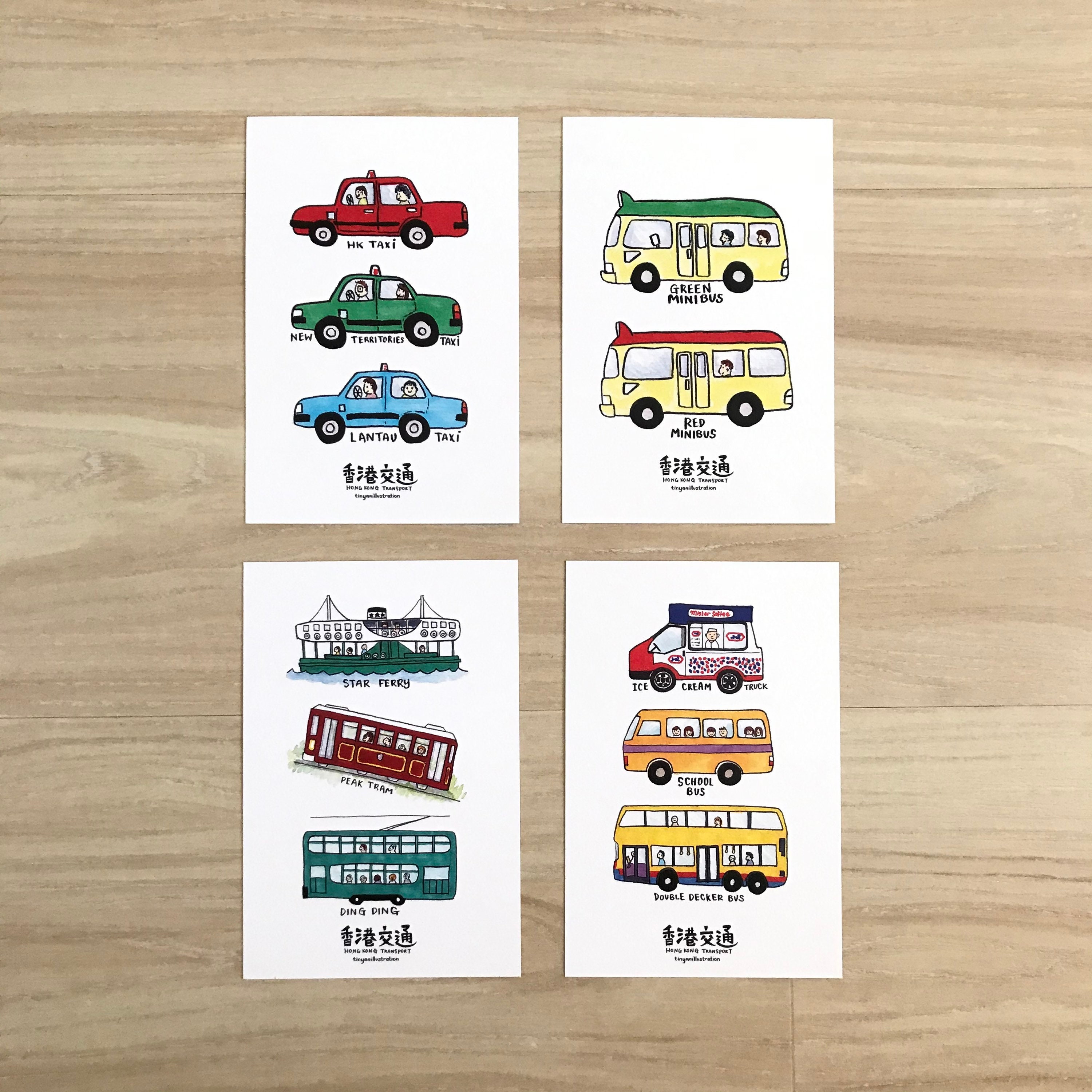Hong Kong Transport Postcard Set Taxi Mini Bus Tram MTR - Etsy Canada