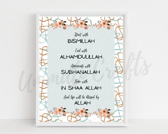 Muslim House Warming | Etsy