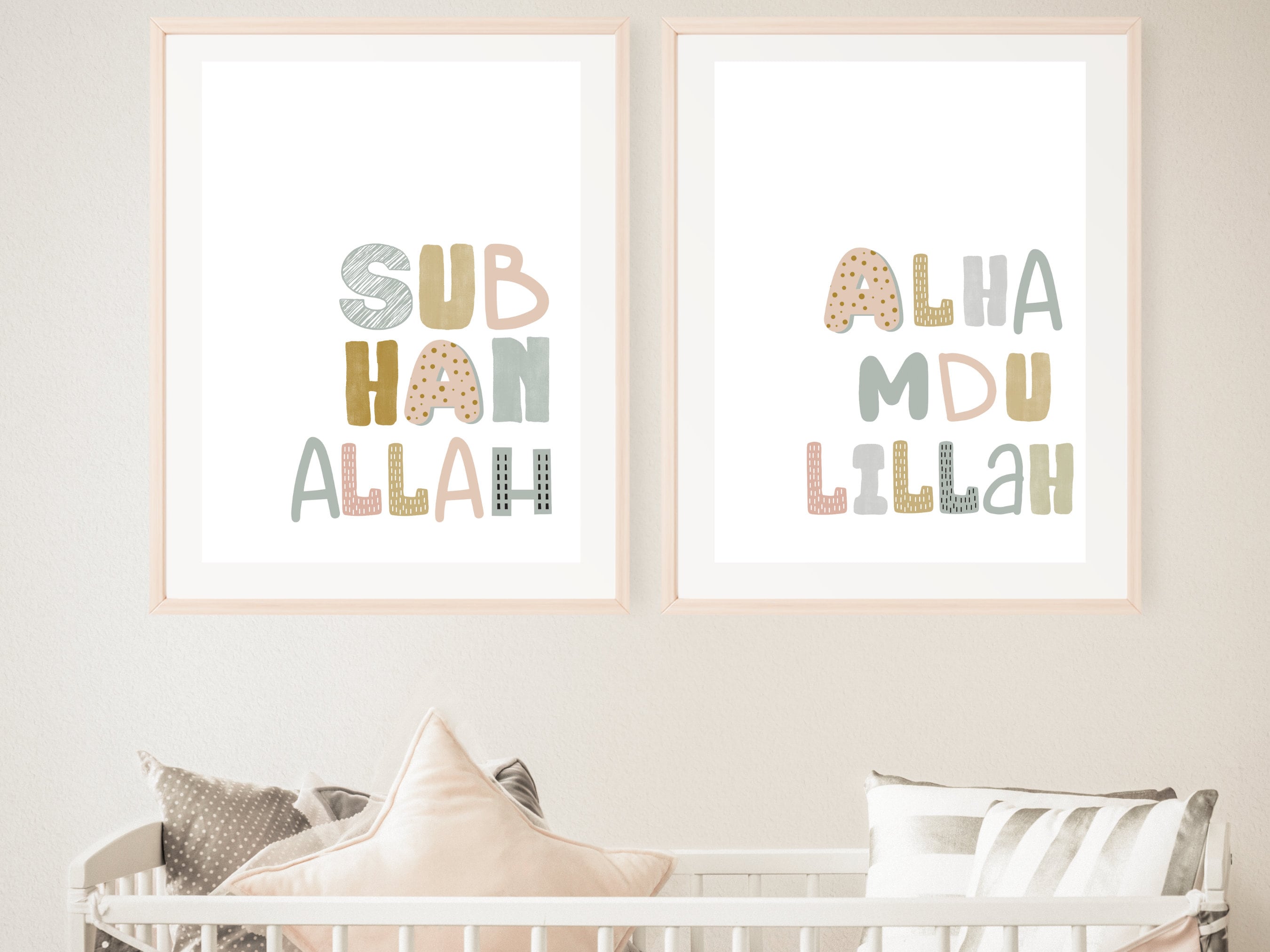 Minimal Islamic Nursery Print Allahuakbar Alhamdulillah - Etsy