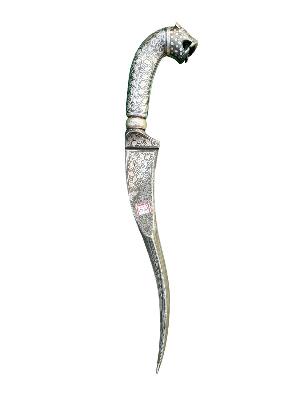 Dagger Knife 14 Indo Persian Vintage Tiger Hilt Handmade Koftgiri ...