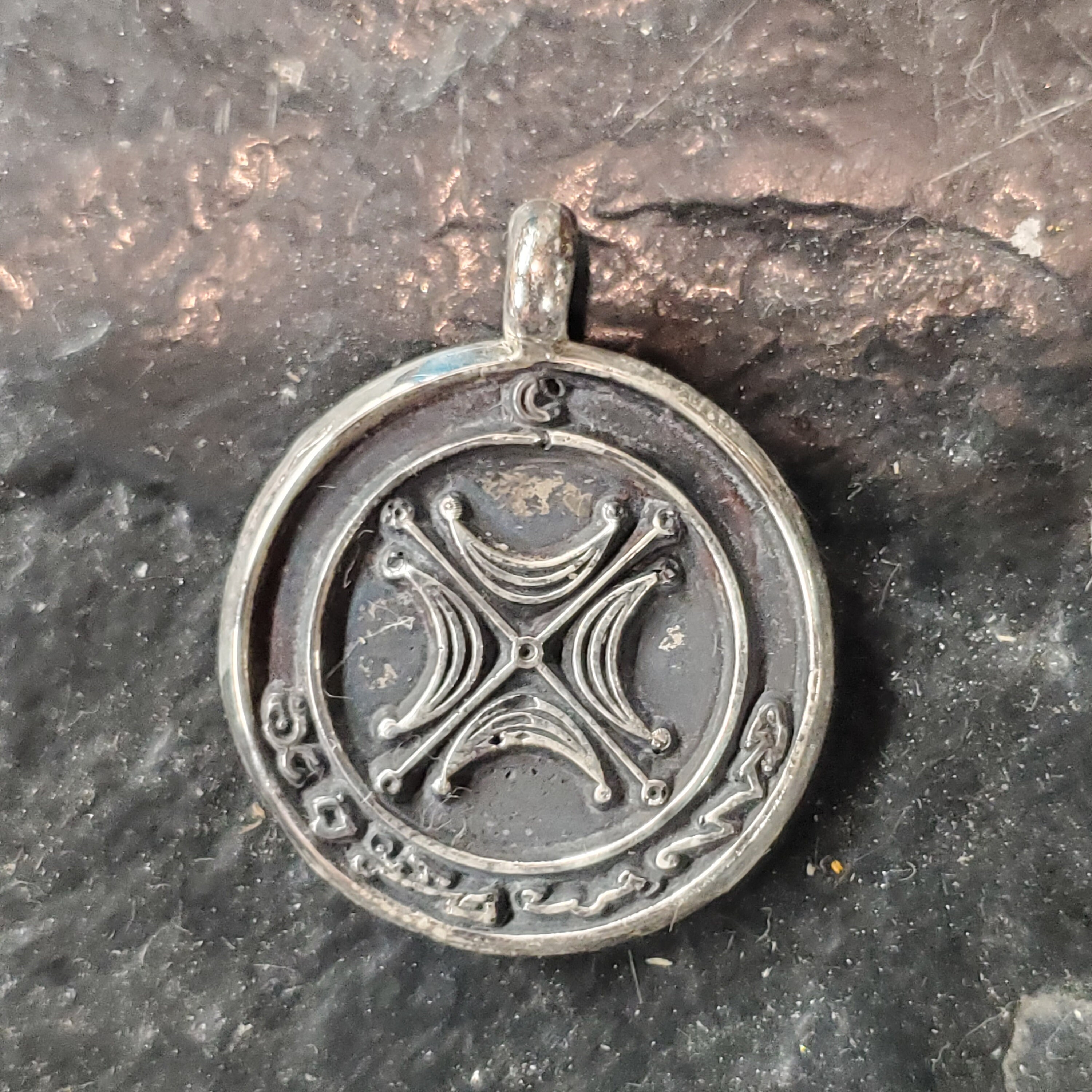 Two Sided Picatrix Lunar Talisman Talisman of the Moon - Etsy