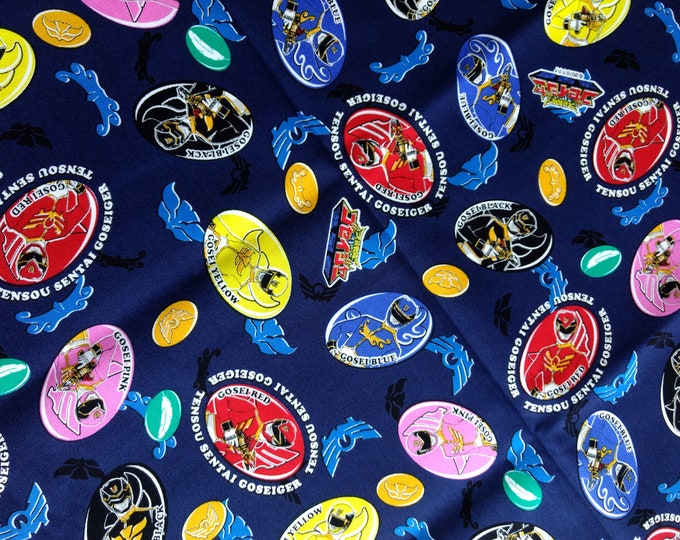 Japanese Power Rangers Goseiger Fabric 1/2 Yard - Etsy