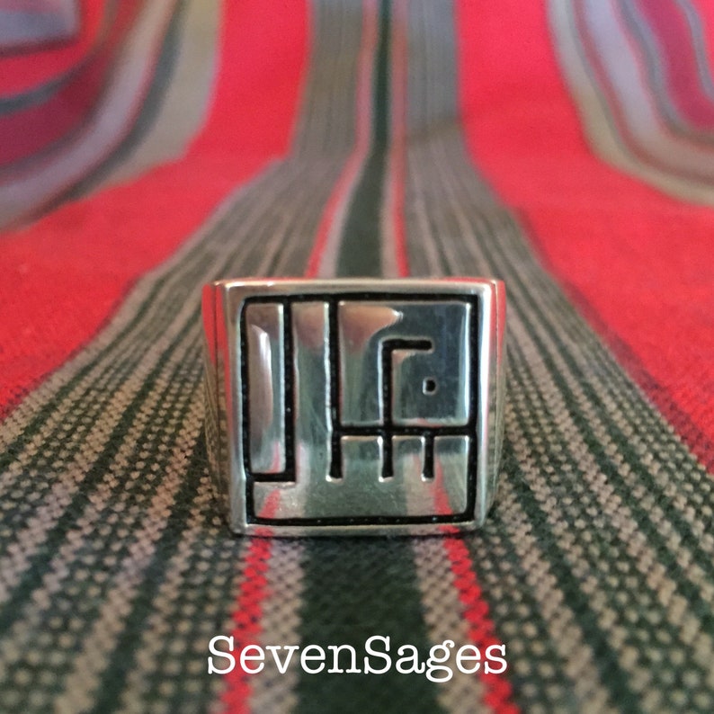SALAAM - Kufic Script Silver Ring - Etsy