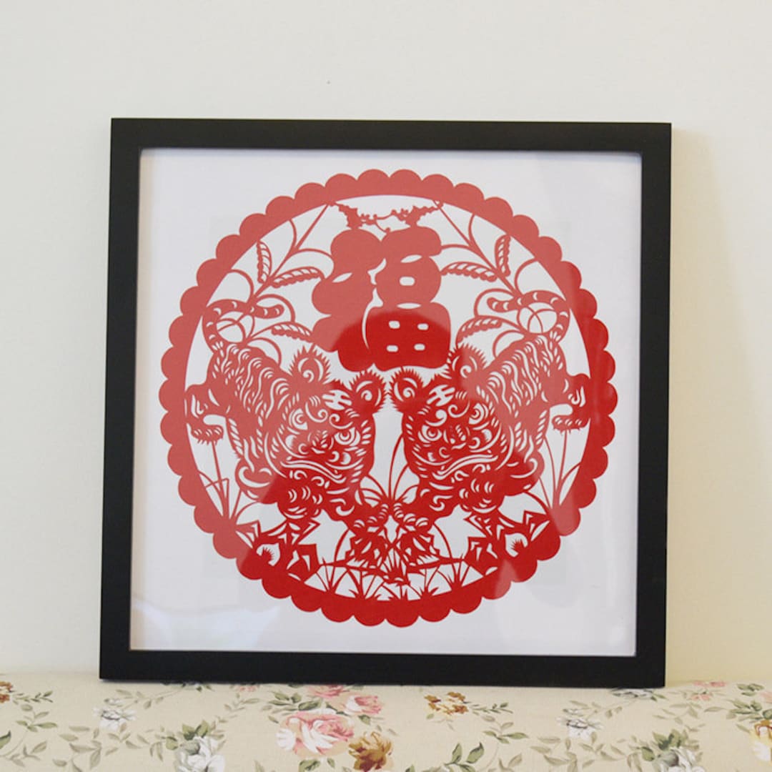 Chinese Paper Cut / Chinese Folk Art / Wedding Gift / Housewarming Gift ...