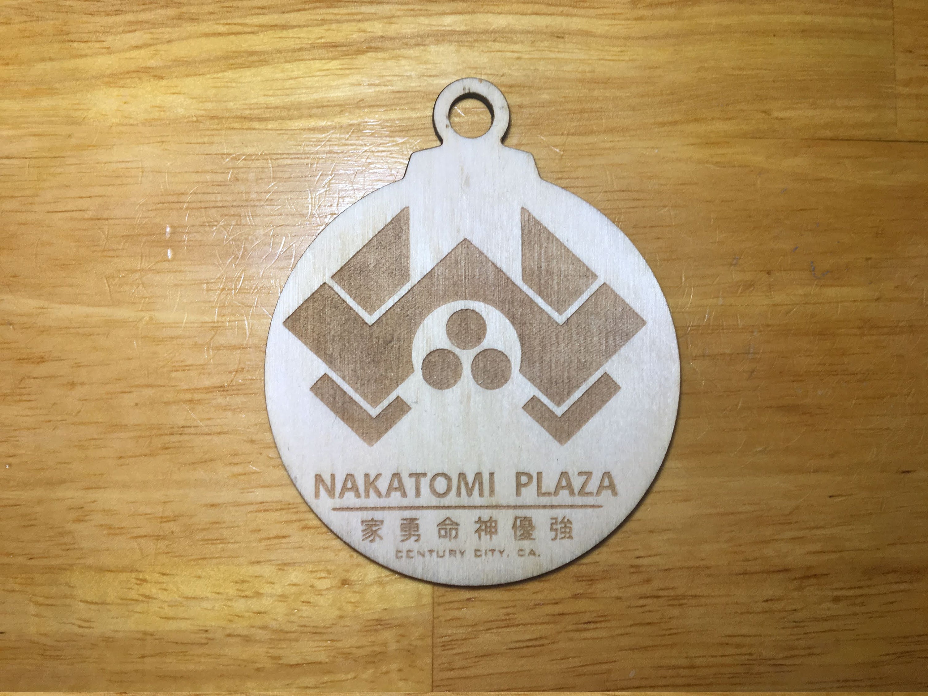 Die Hard Nakatomi Plaza Christmas Ornament Fan Art Cosplay - Etsy