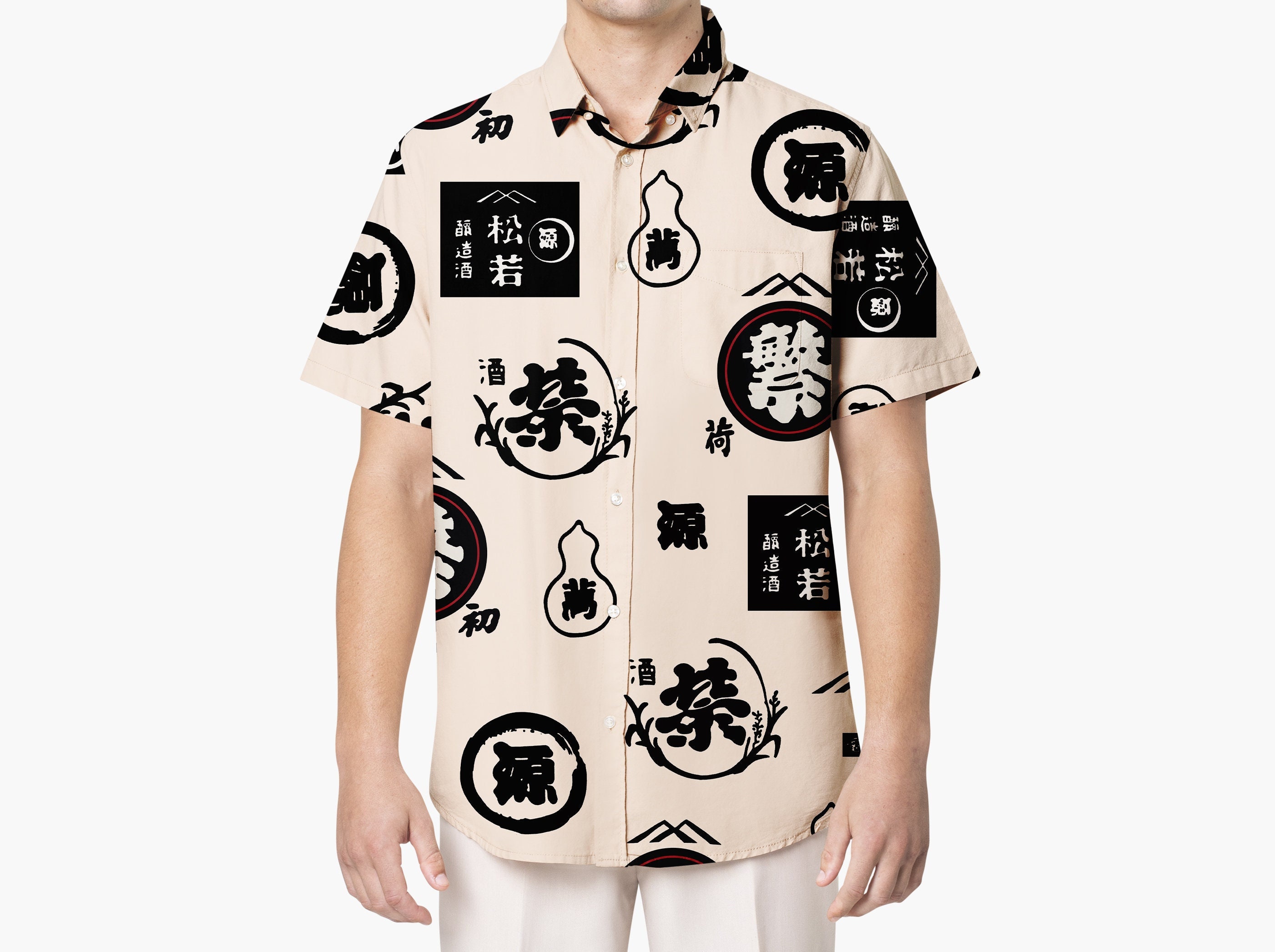 Japanese Logos Hawaiian Shirt in Milk White - Etsy