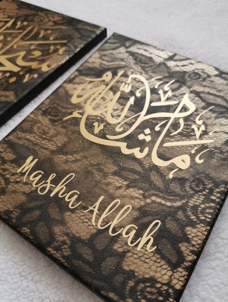 Islamic Wall Art Arabic Home Decor Arabic Calligraphy Wall - Etsy