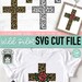 Leopard Cross SVG Religious SVG Cross Clipart Cross PNG - Etsy