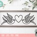 Bird SVG File, Bird Heart SVG File, Valentines Day Svg, Valentine Cut ...
