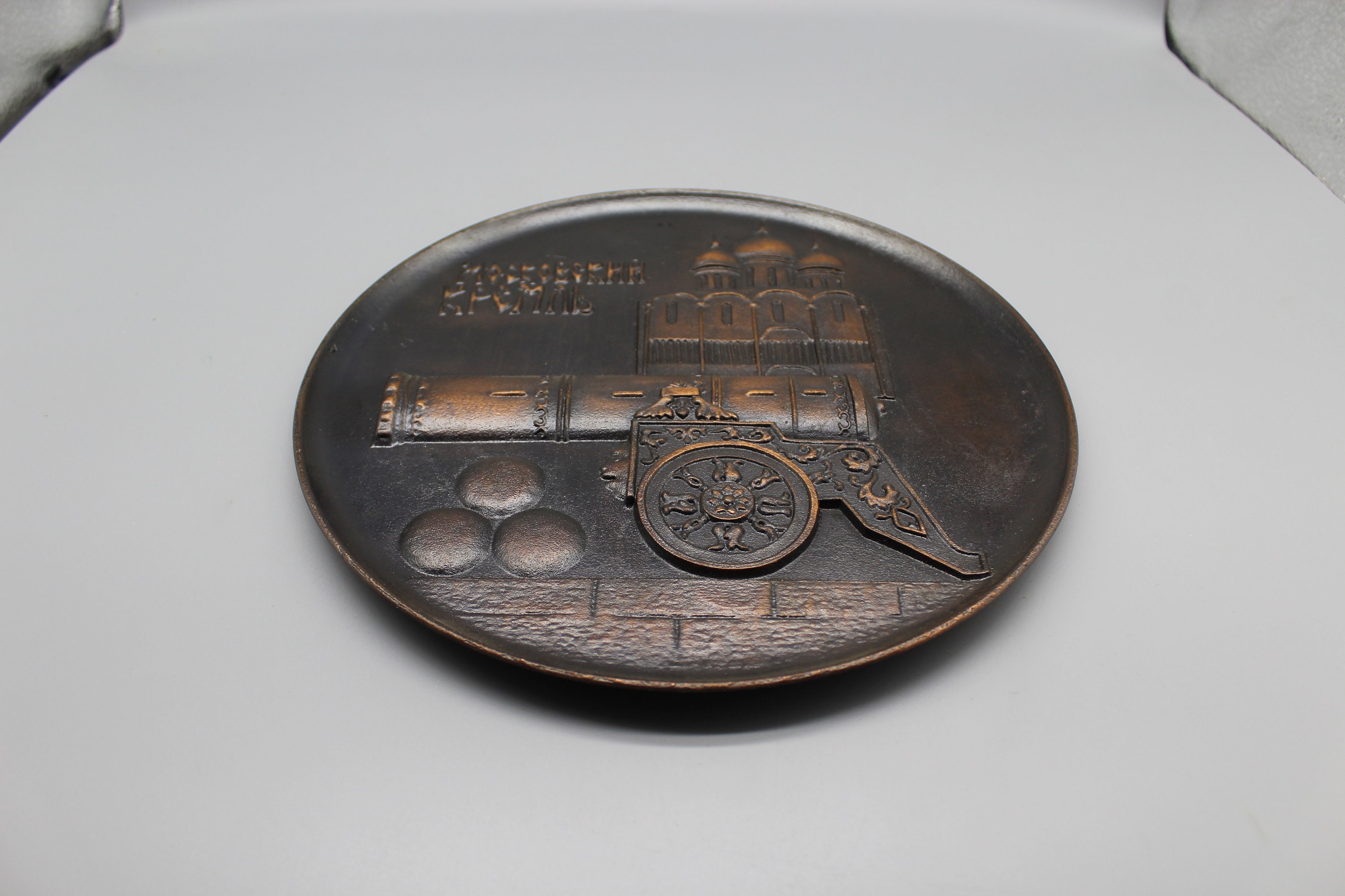 Metal Plate. Decorative Metal Plate. Moscow Kremlin. Fine Metal Casting ...