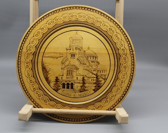 Carved Wooden Plate - Etsy