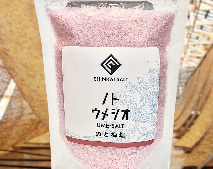 Japanese Noto Suzu Ume-salt (100g) - Etsy