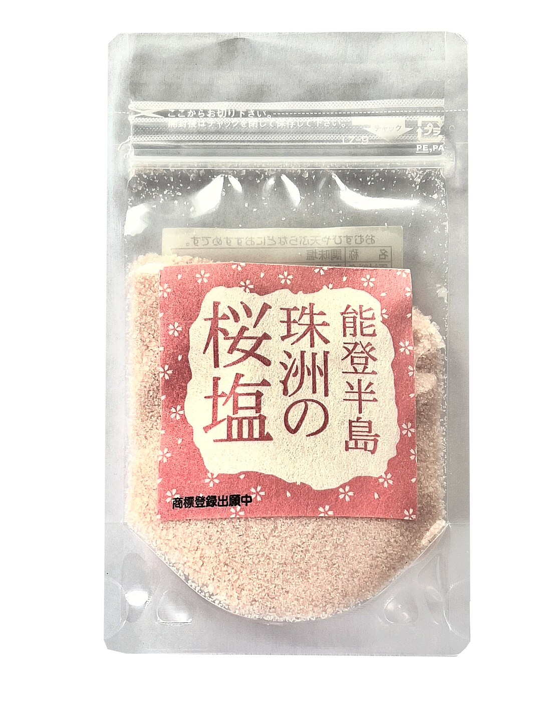 Noto Suzu Shio Suzu-sakura Salt 50g. Thank You for Your Support of Noto ...