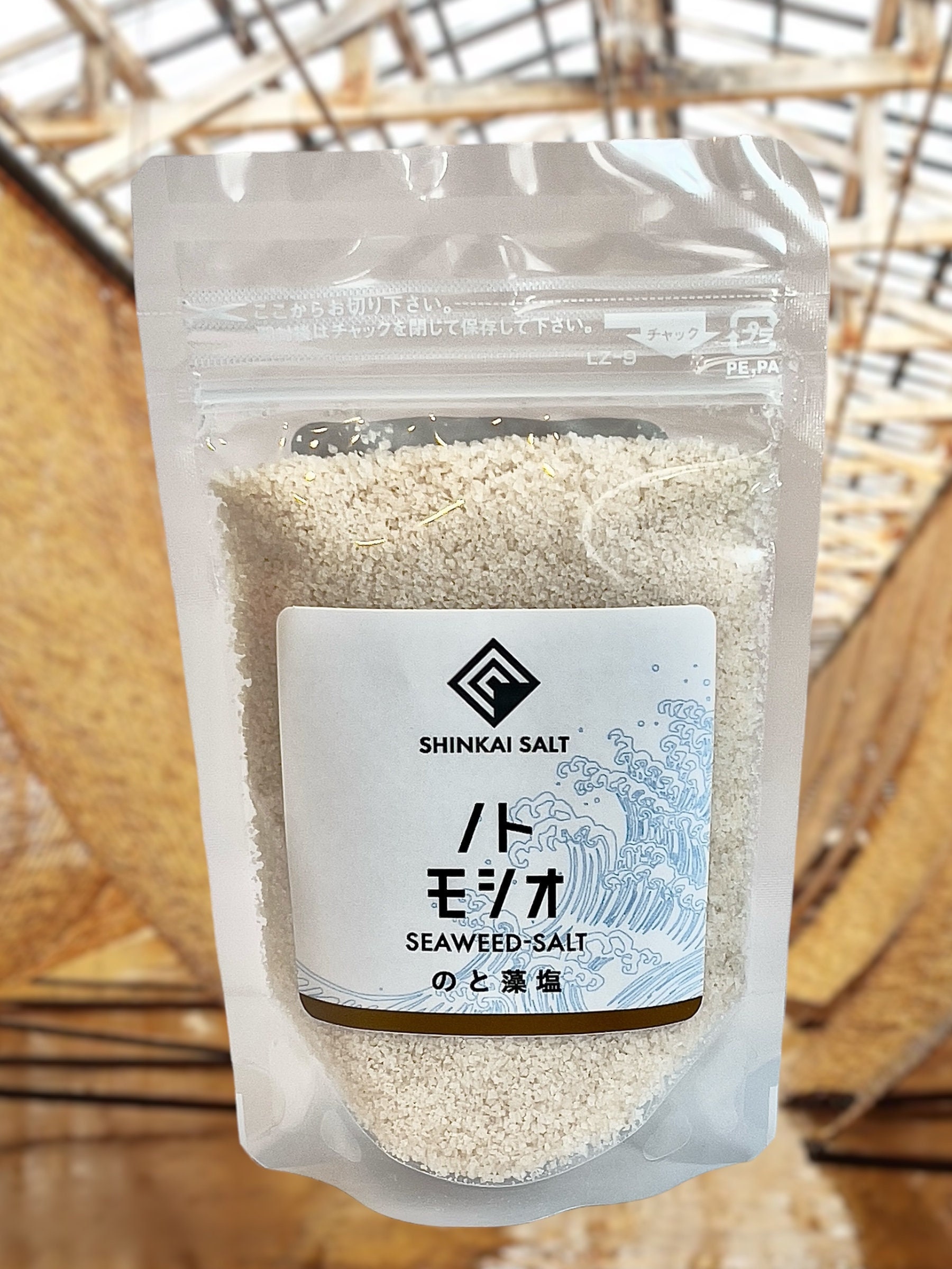 Japanese Noto Suzu Seaweed-salt Noto Suzu City Seaweed Salt (100g) - Etsy