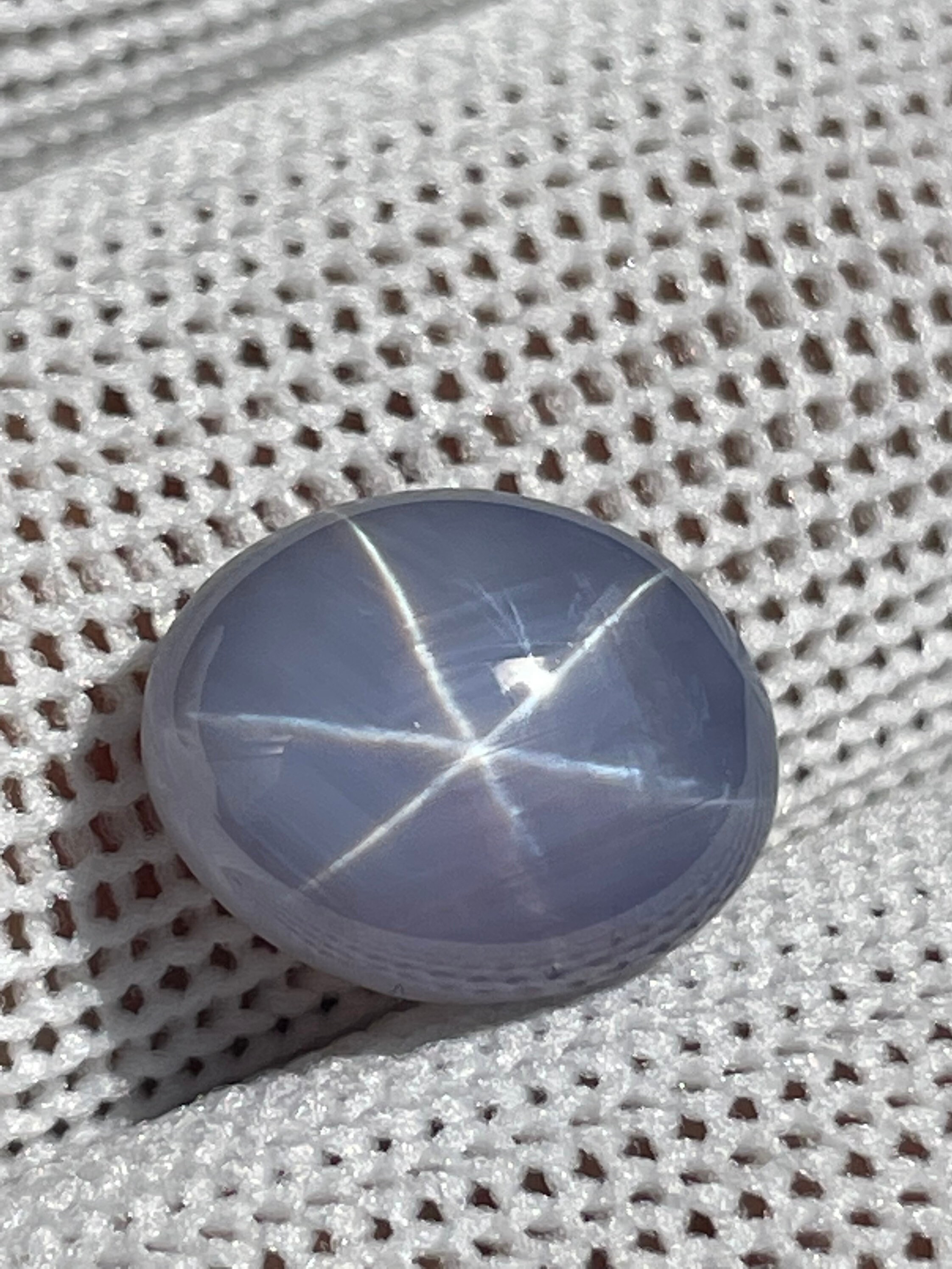 10.12 CT Blue Star Sapphirenatural Unheated ID SS001333 - Etsy