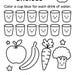 Preschool Self-care Journal Printable | Kids Coloring Book ...