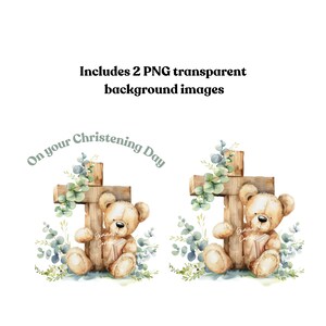 On Your Christening Day PNG, Christening Design, Baptism PNG ...