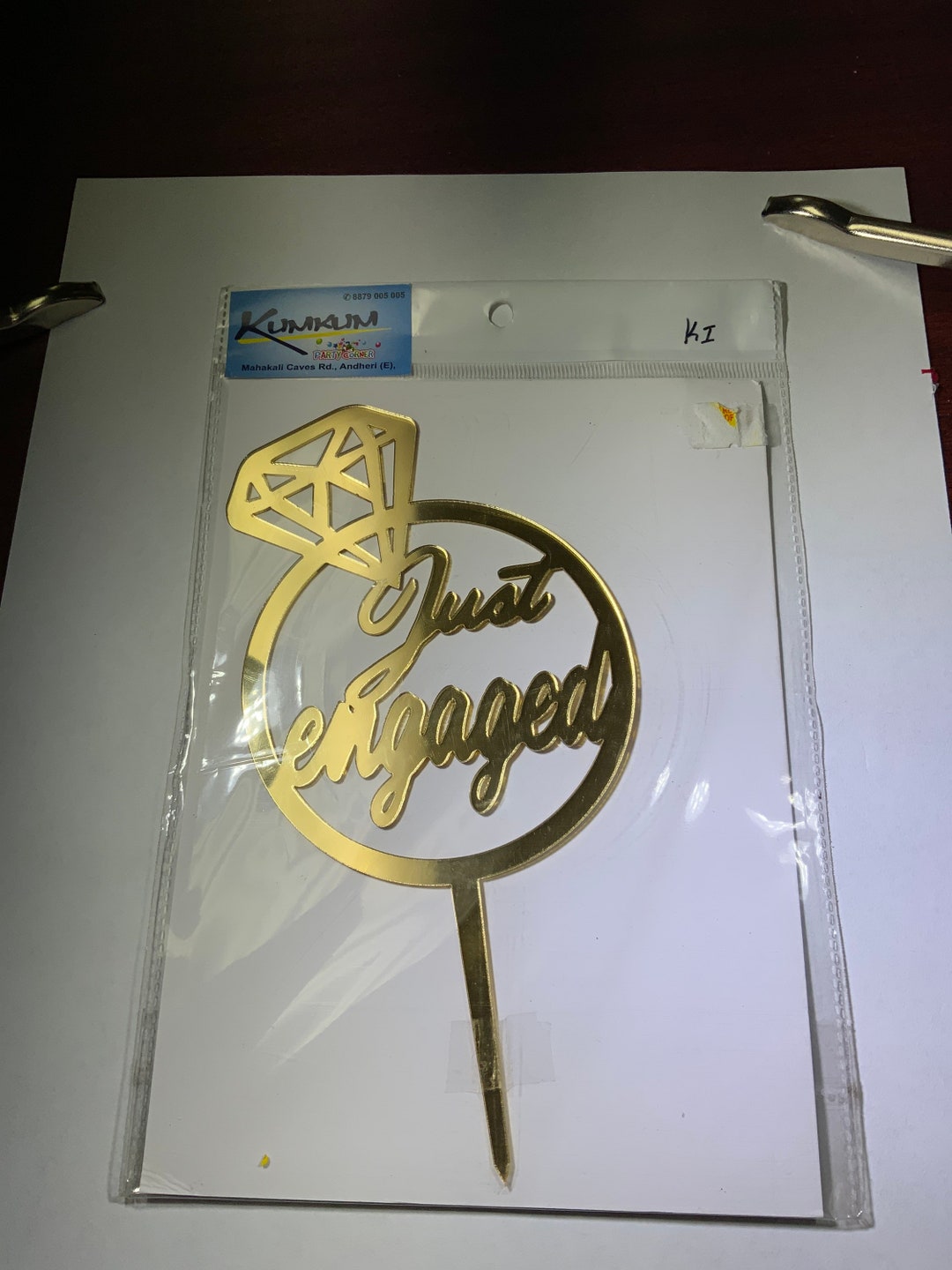 Just Engaged Cake Topper, Engagement Cake Topper - Etsy