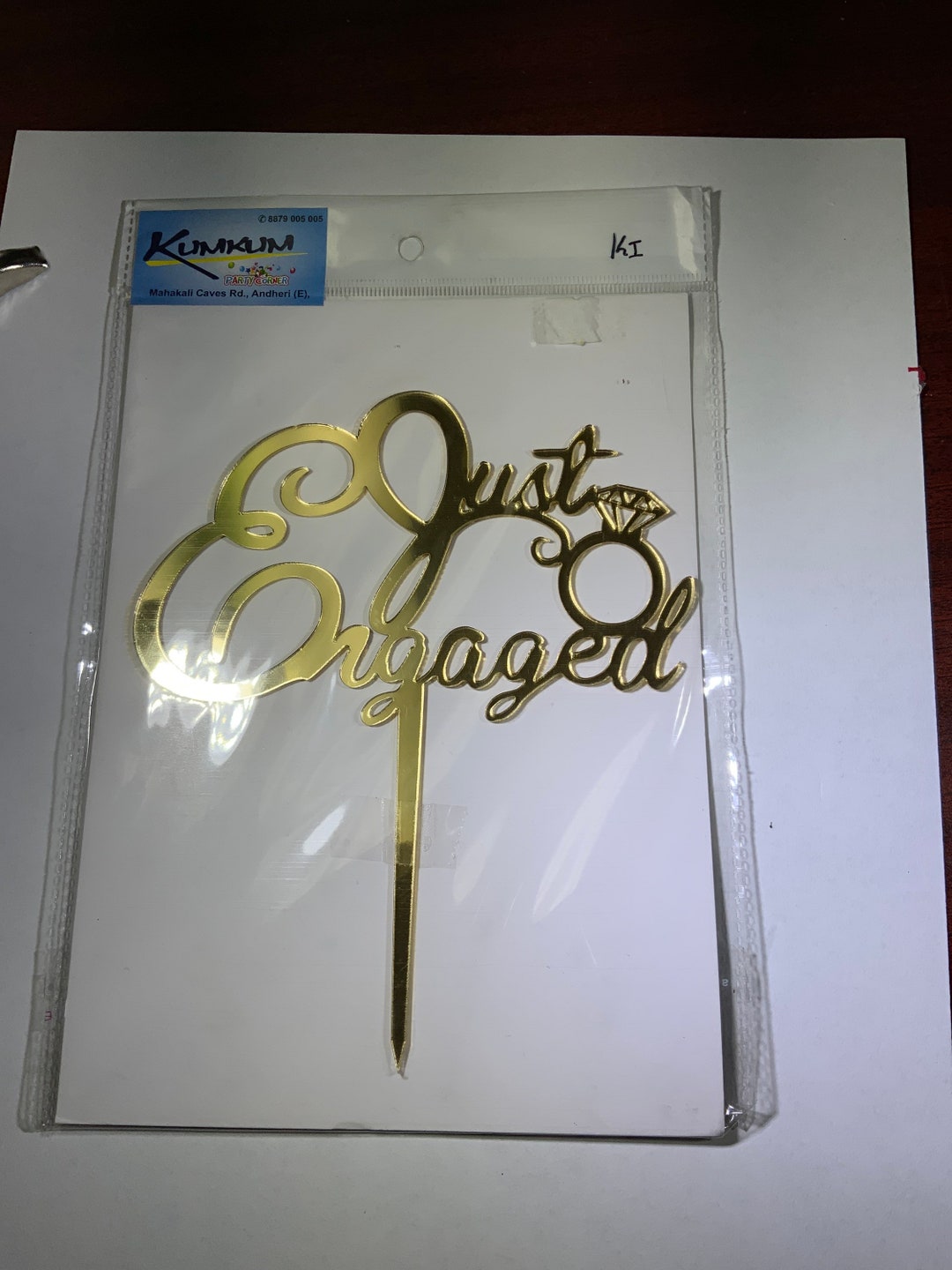 Just Engaged Cake Topper Cake Topper for Engagement - Etsy