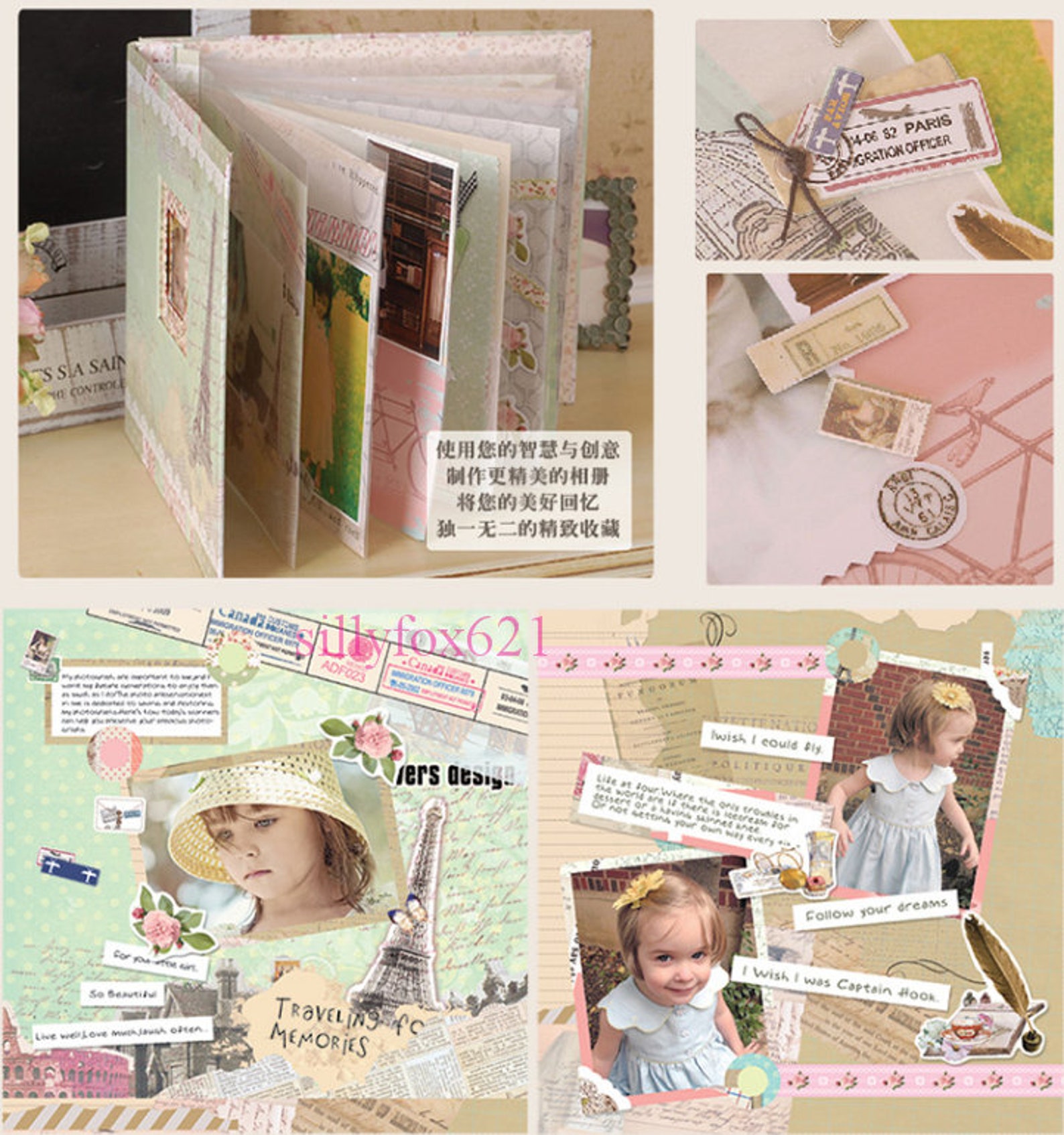 Cute Pretty Vintage DIY Photo Album Craft Scrapbook With Deco ...