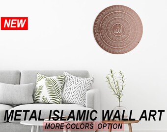 IslamicWallArt