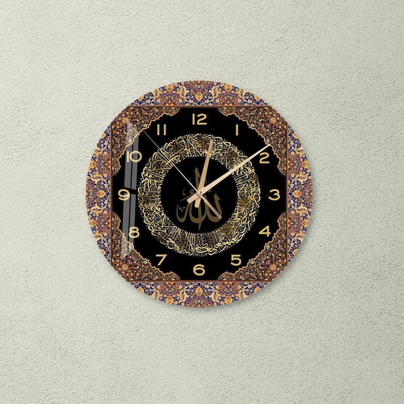 Ramadan Eid Clock - Etsy