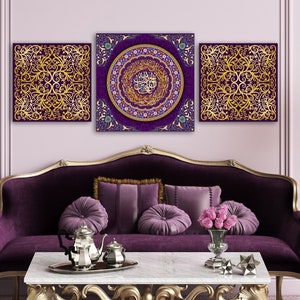 Islamic Home Decor, Al-fatihah, Blue, Green, Purple, Islamic Wall Decor ...