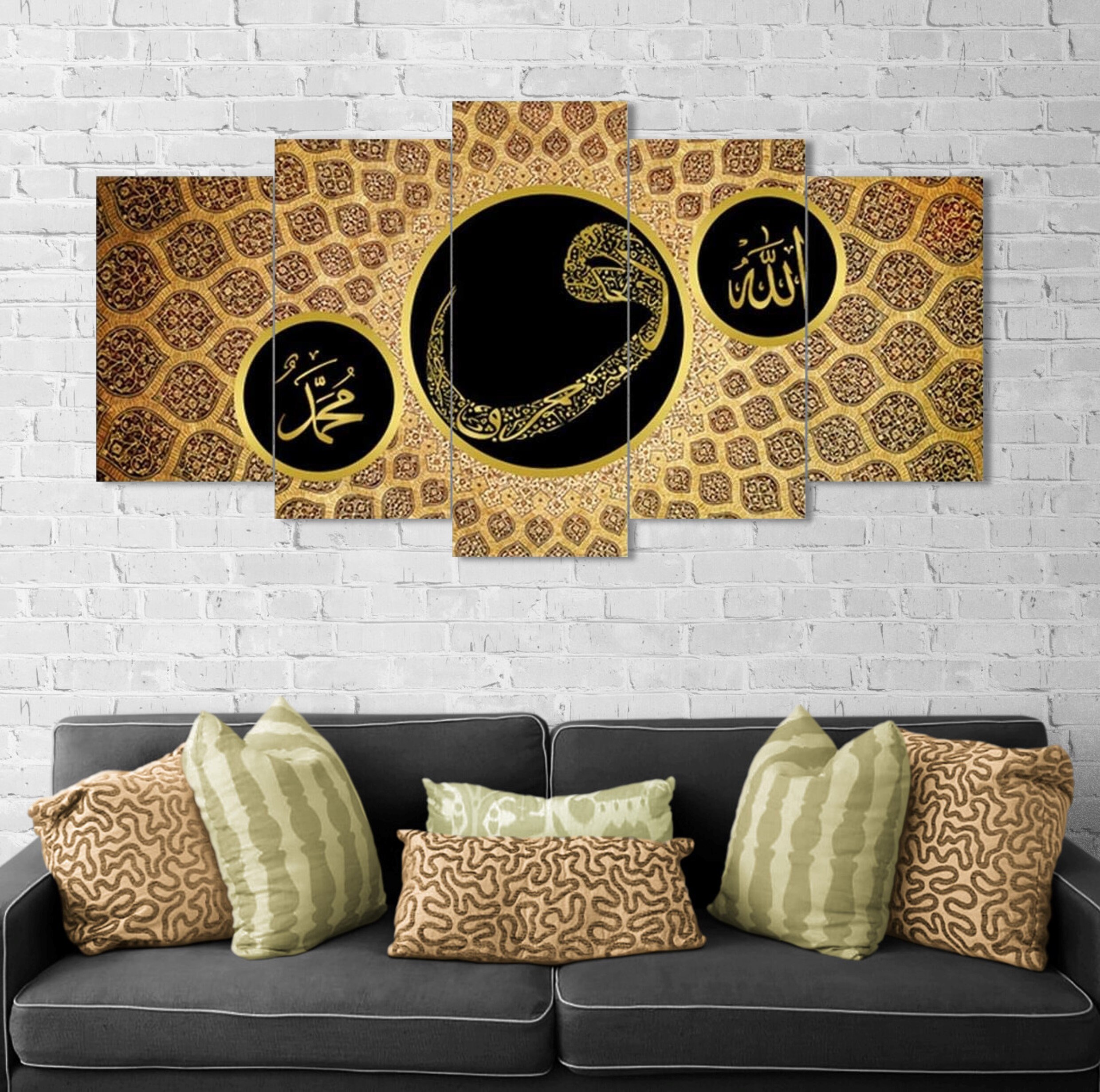 Islamic Wall Art, Islamic Canvas Print, Canvas Print s, Arabic ...