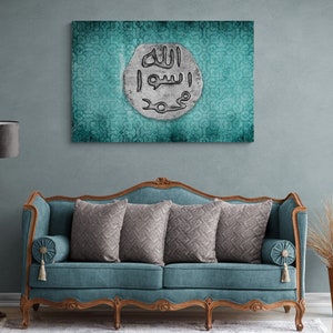 Silver Islamic Wall Art Decor Canvas Print, Emerald Green Islam ...