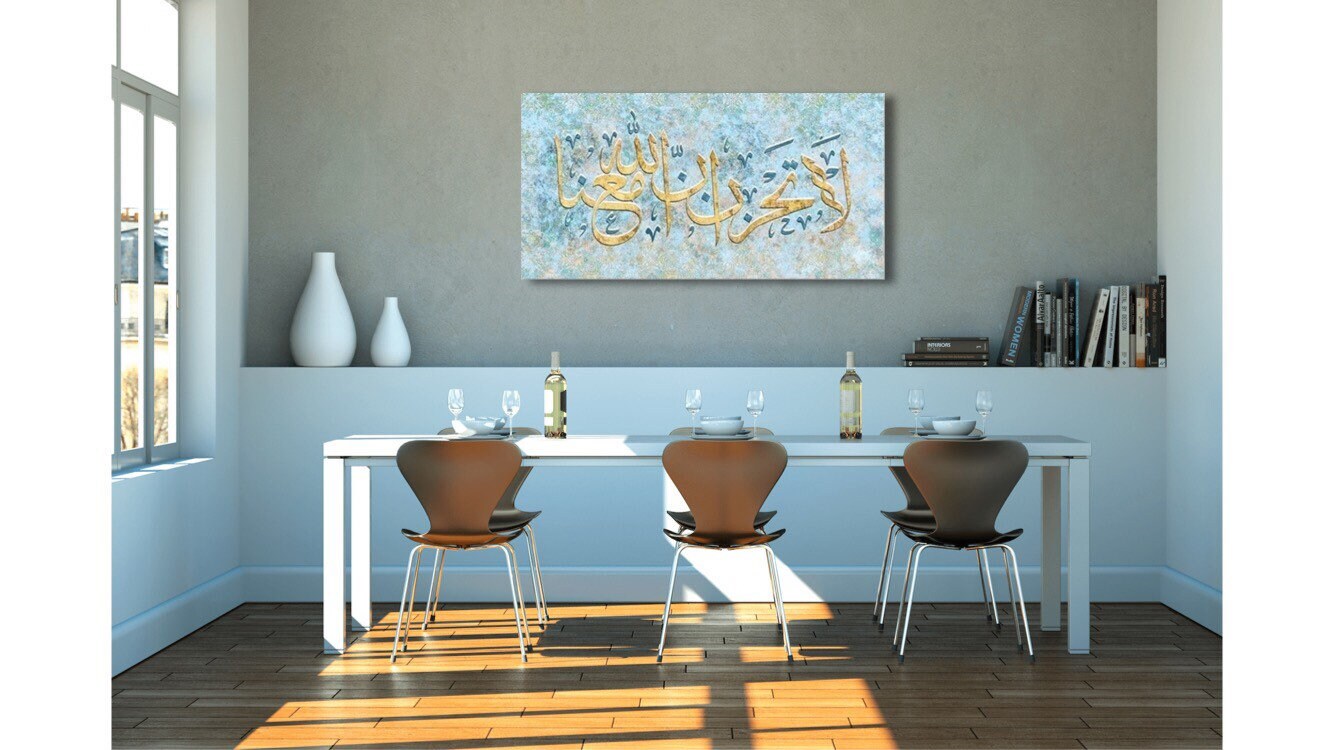 Islamic Wall Art Canvas Print Unique Design Muslim Home Decoration ...