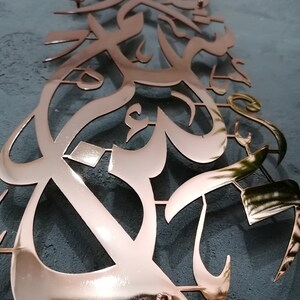 Metal Ibrahim Islamic Wall Art, Islamic Wall Decor, Arabic Calligraphy ...
