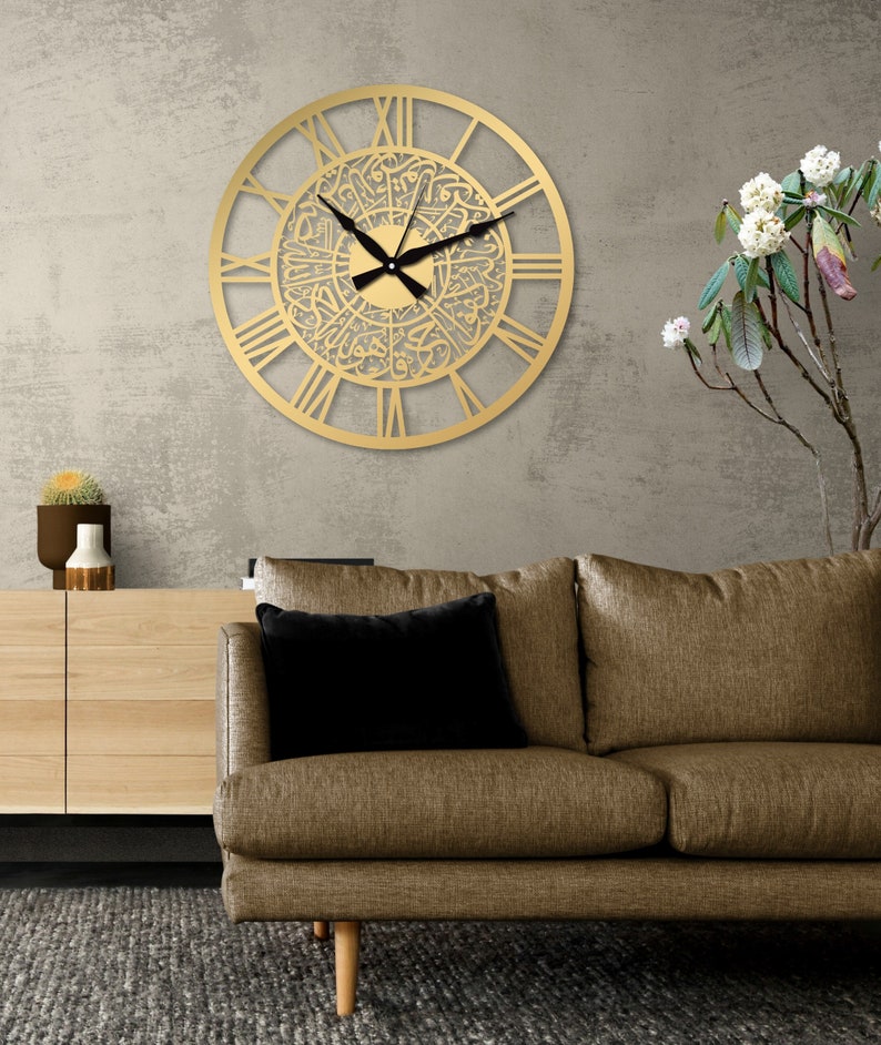 Metal Islamic Wall Clock, Surah Ikhlas, Islamic Wall Art Quran Decor ...