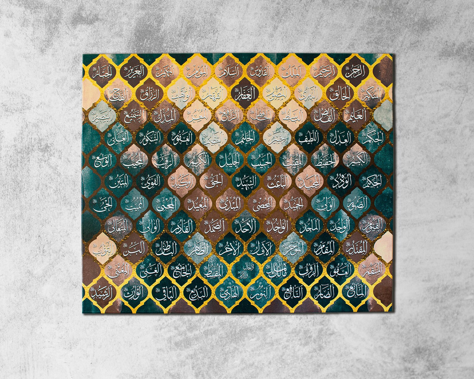 Islamic Wall Art 99 Names of Allah Canvas Print From Our | Etsy UK