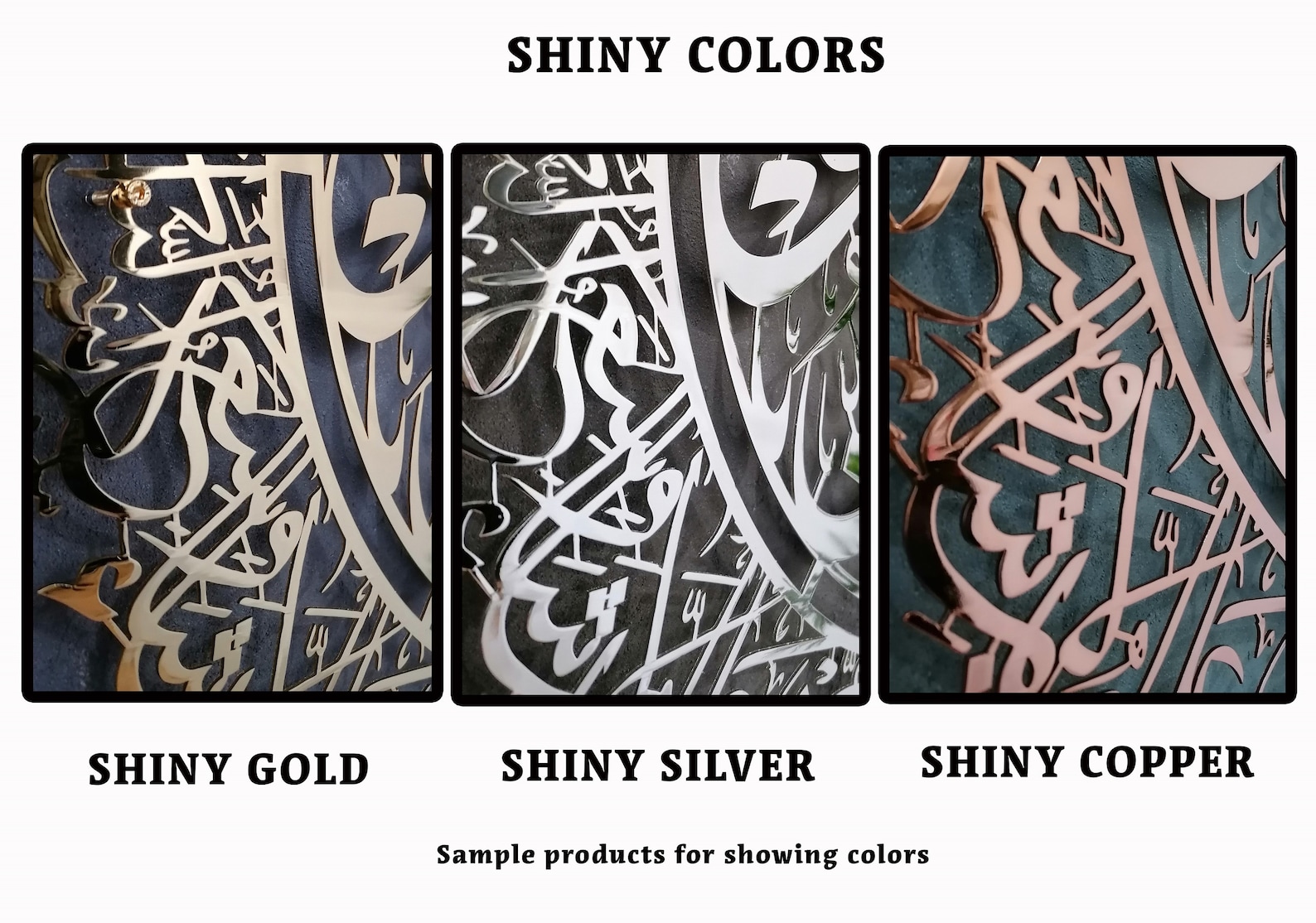 Metal Baqarah Islamic Wall Art Islamic Wall Decor Islamic - Etsy