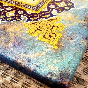 Blue Kufi Basmala Islamic Wall Art Canvas Print Quran Decor, Arabic ...