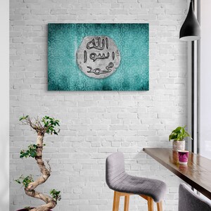 Silver Islamic Wall Art Decor Canvas Print, Emerald Green Islam ...