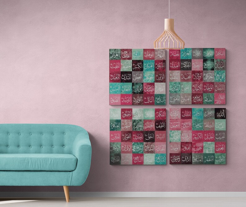 Beautiful Names of Allah Canvas Print Pink Islam Art 99 - Etsy