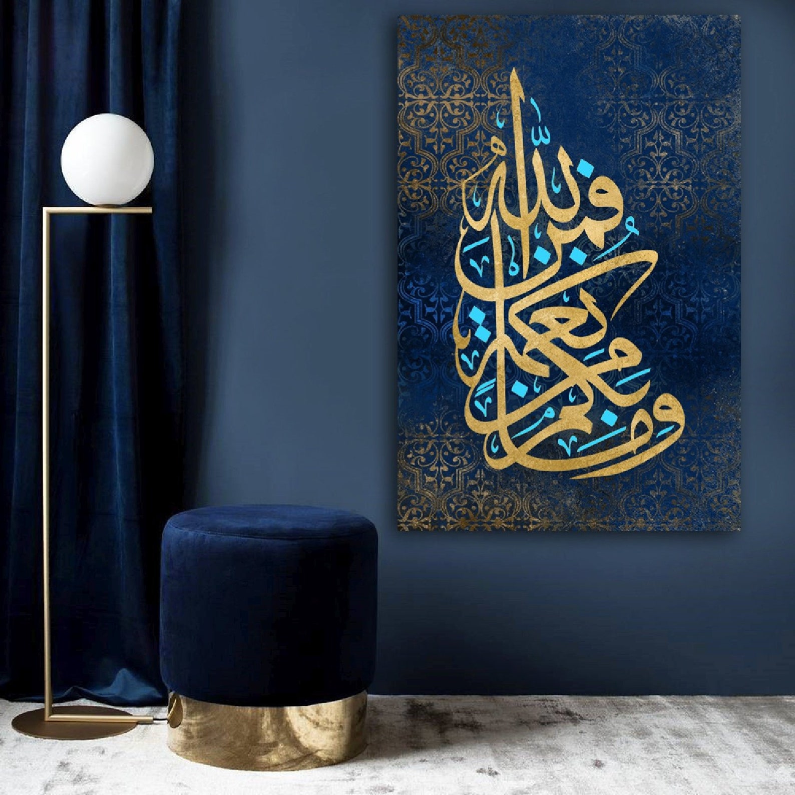 Islamic Wall Art Islamic Canvas Print Islamic Gifts and - Etsy
